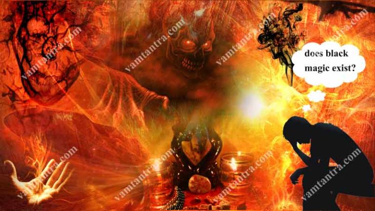 Does Black Magic Really Work? | Is Black Magic Real
